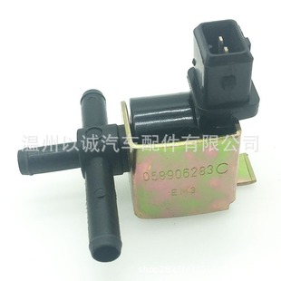 涡轮增压电磁阀适用于大众 058906283C 058906283F 06A906283E-阿里巴巴