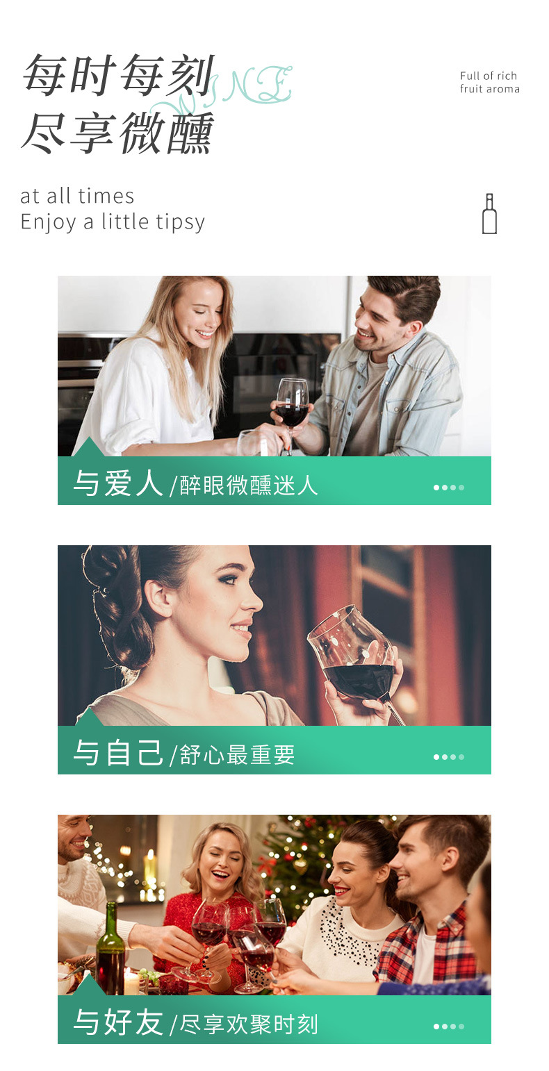 腾晖红酒工厂直播代发13度甘邑庄园半甜红葡萄酒750ml红酒批发-阿里巴巴