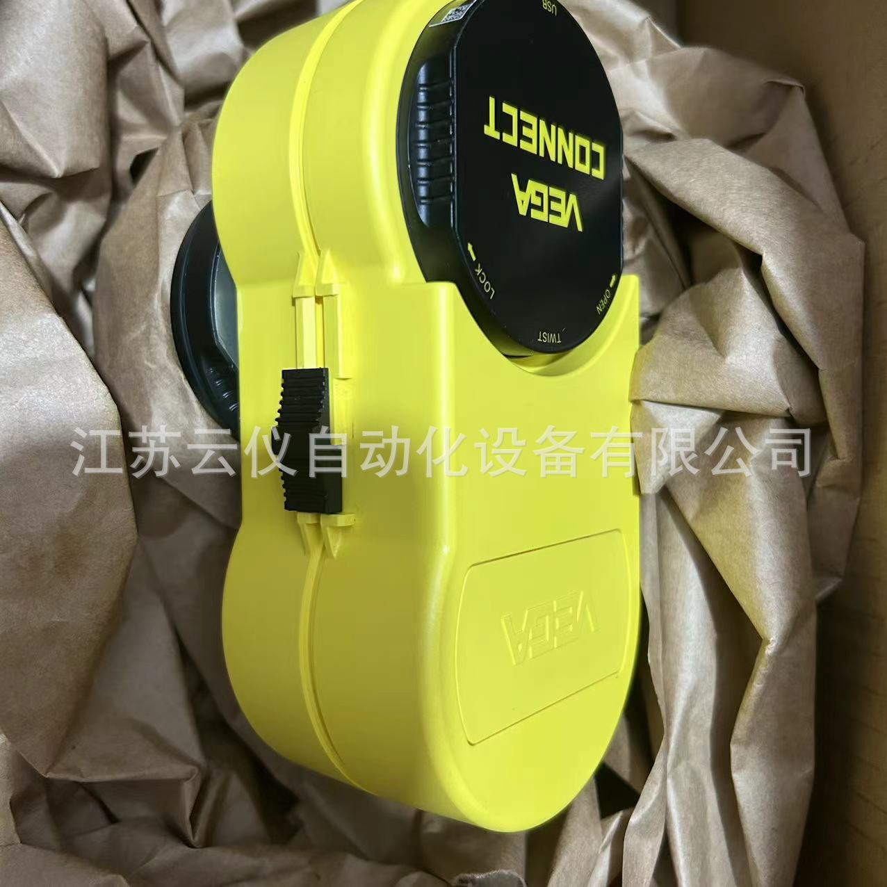 Vega威格雷达调试模块VEGACONNECT.cxa4 调试终端/设备 通讯器-阿里巴巴