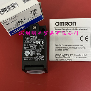原装正品欧姆龙OMRON限位开关D4N-4A31 D4A-3112N现货假一罚十-阿里巴巴