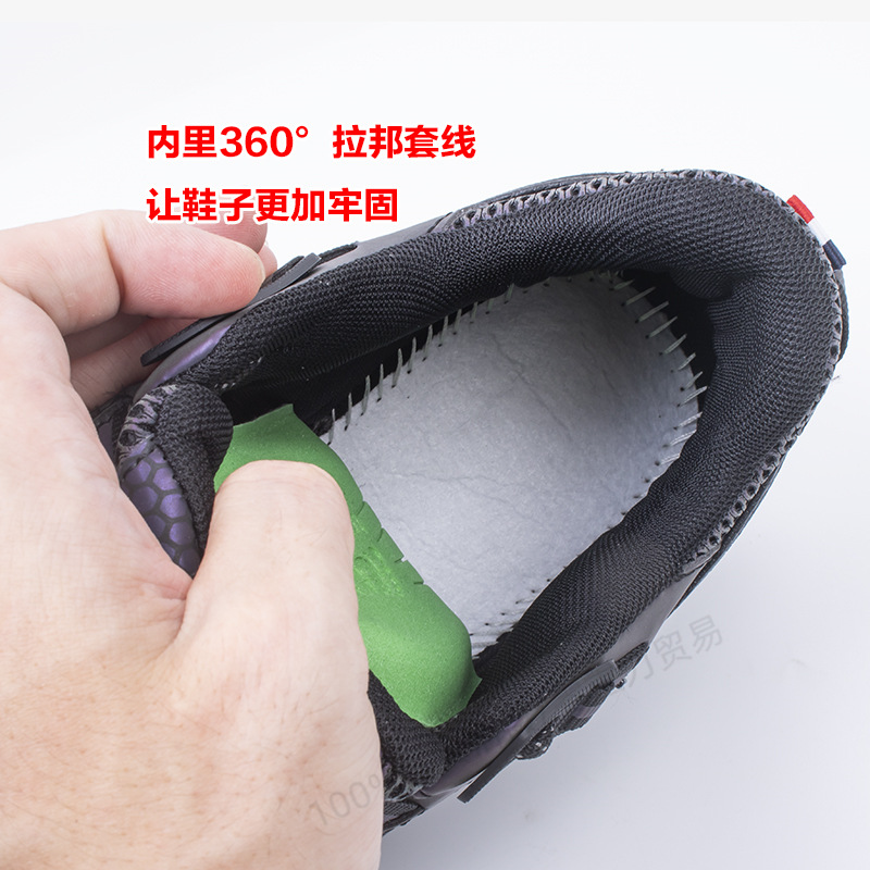 traceable加拿大厚底緩震戶外運動徒步越野跑鞋男女shoes防滑-阿里巴巴