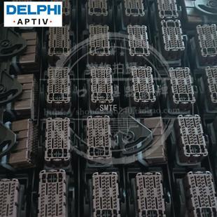 原装进口DELPHI连接器PPI0001498（33500501）胶壳 品质保证 现货-阿里巴巴