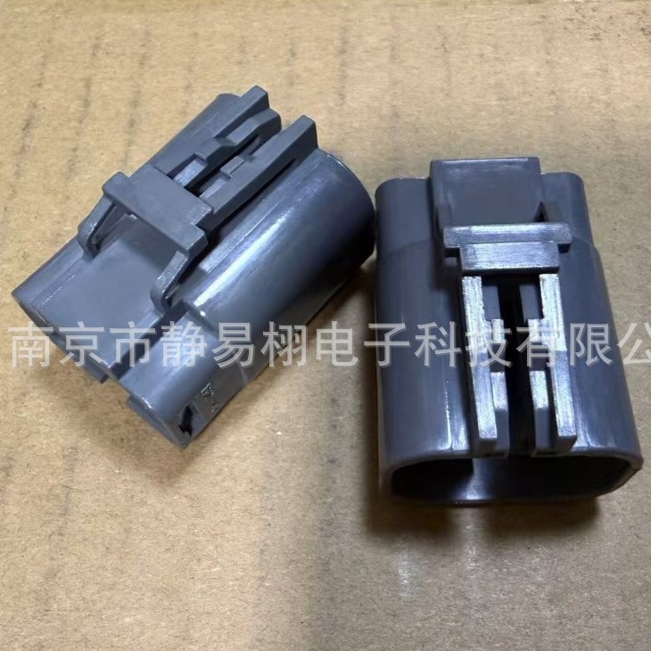 7223-6224-40 YAZAKI矢崎 连接器 原装正品 现货-阿里巴巴