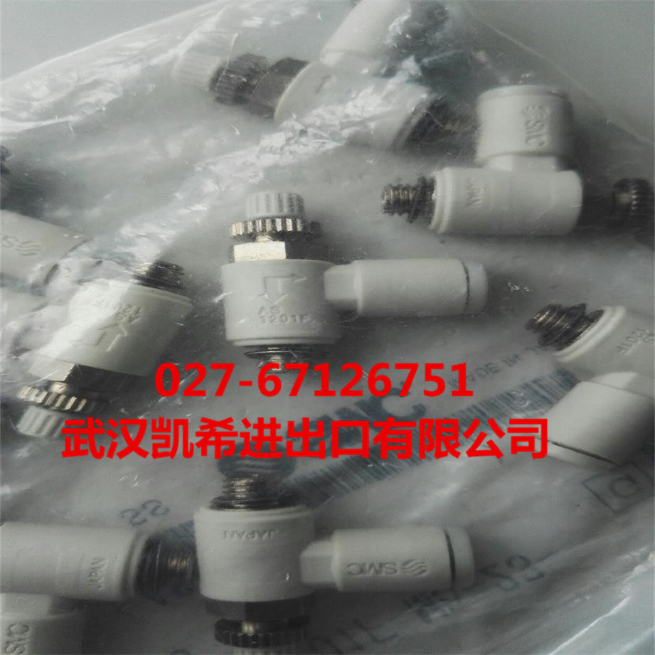 SMC流量控制阀AS1201F-M5-04A AS1201F-M5-04-J AS1201F-M5-06A-阿里巴巴