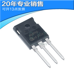 全新原装 IHW30N135R5 丝印H30PR5 直插TO-247 电磁炉功率管-阿里巴巴