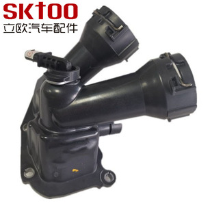 SKTOO品牌 适用于奔驰汽车节温器 恒温器总成 A6542000115-阿里巴巴