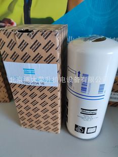 阿特拉斯油气分离器1092203406 GA18 GA18VSDiPM空压机保养配件-阿里巴巴