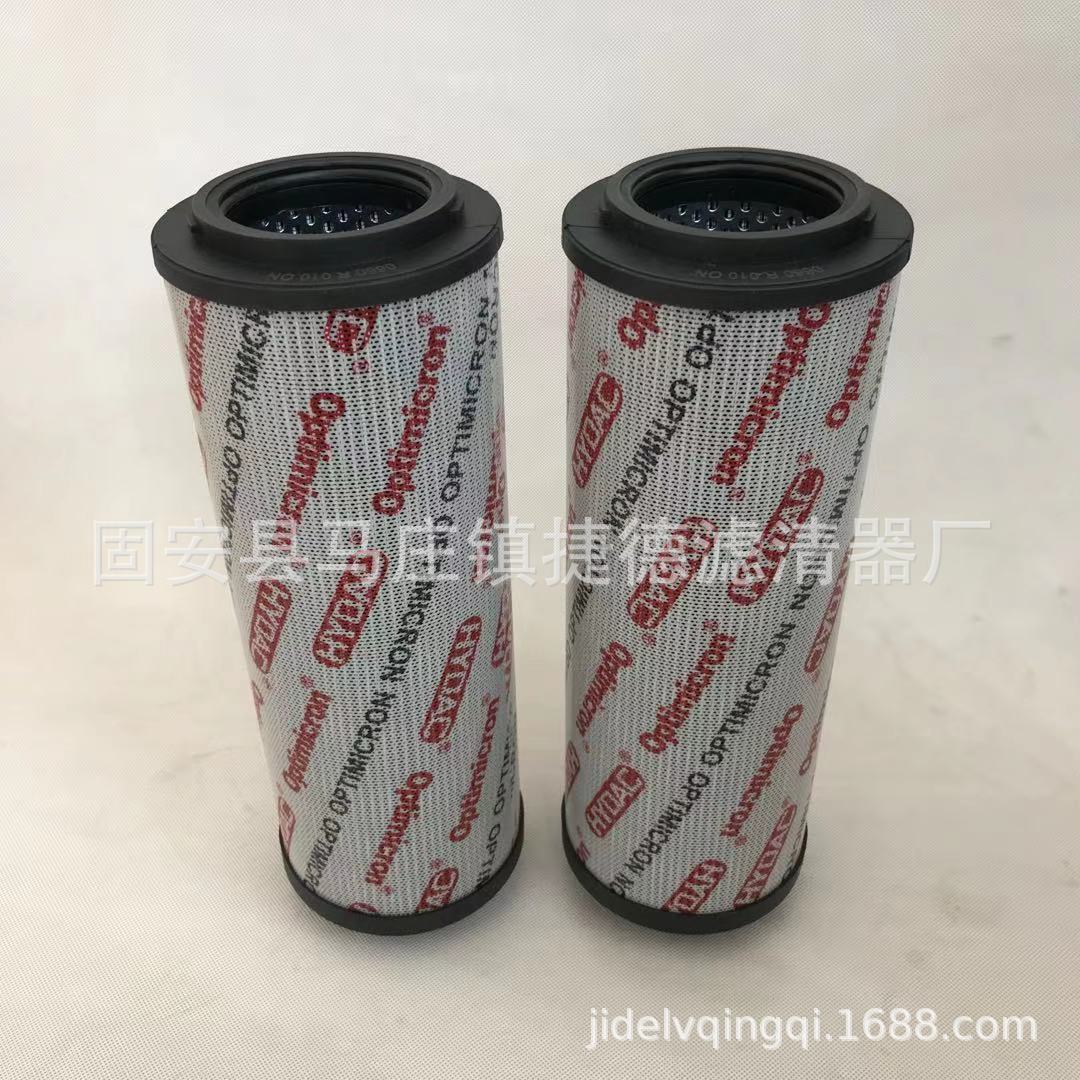 捷德11110189 3945966 81599755燃油滤清器滤芯-阿里巴巴