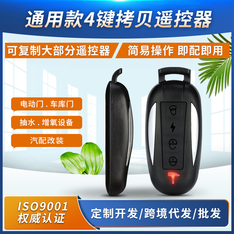 ak912-ak912批发、促销价格、产地货源 - 阿里巴巴