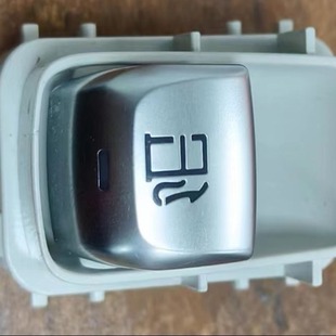 2229051504升降器开关适用于奔驰-阿里巴巴