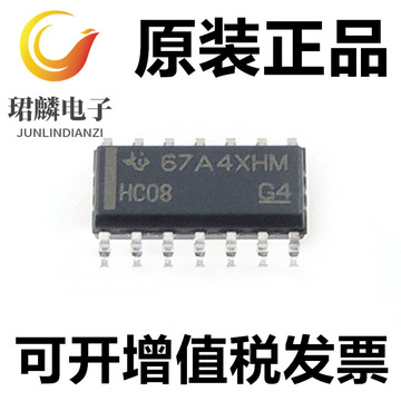 原装全新 SN74HC08DR HC08 SOIC-14 四路2输入正与门 逻辑芯片-阿里巴巴