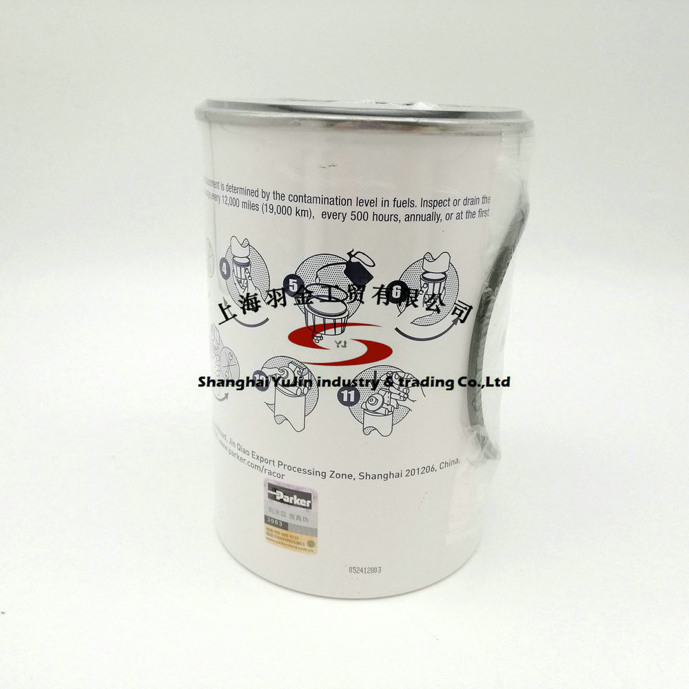 滤芯R90T-D-MAX-阿里巴巴