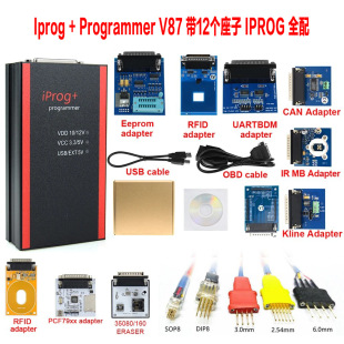 IPROG Pro V87 Full Set Iprog+全配替代Carprog ECU编程仪检测仪-阿里巴巴