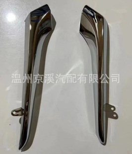 适用于丰田外后视镜 8791B-78010 8794B-78010-阿里巴巴