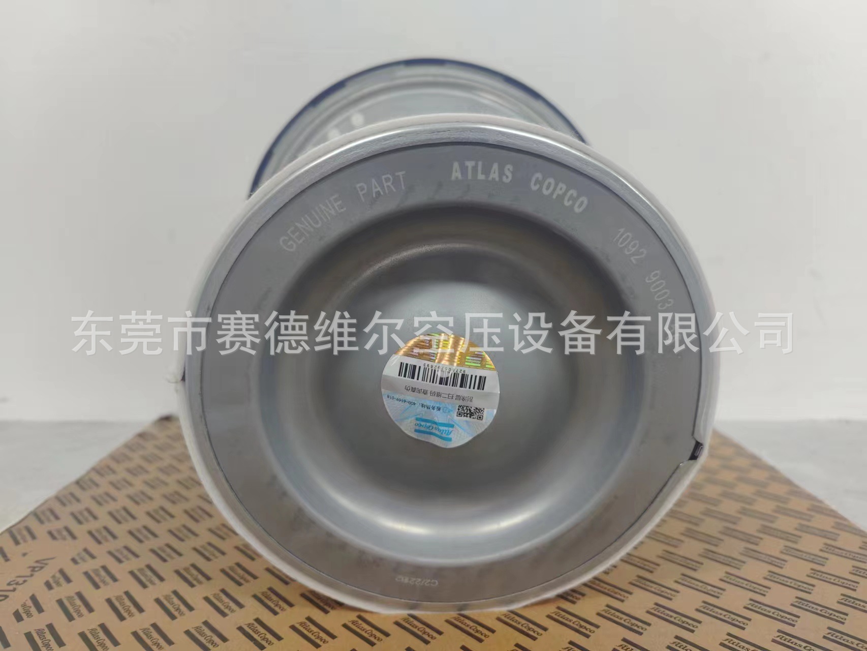 3002619010/1837007733/1092900355阿特拉斯空压机配件油气分离器-阿里巴巴