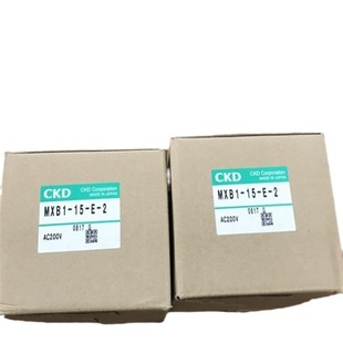 喜开理CKD电动球阀MXB1-15-E-2 MXB1-15-0-1 MXG1-25-E-1需询价-阿里巴巴