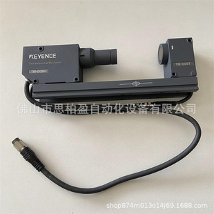 基恩士 TM-X5120 OP-88775 TM-H1C TM-H1X TM-X5006 TM-X5040-阿里巴巴