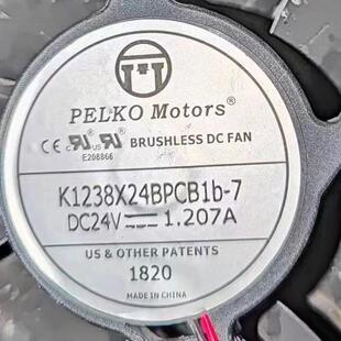 PELKO MOTORS K1238X24BPCB1B-7 DC24V 1.207A 散热风扇 大风量-阿里巴巴