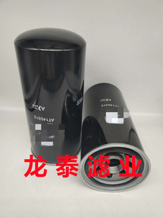 供应工程机械矿山设备配件液压油滤芯滤清器过滤器AT140315滤芯-阿里巴巴