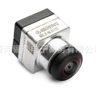 A0009059412 适用于奔驰倒车摄像头-阿里巴巴