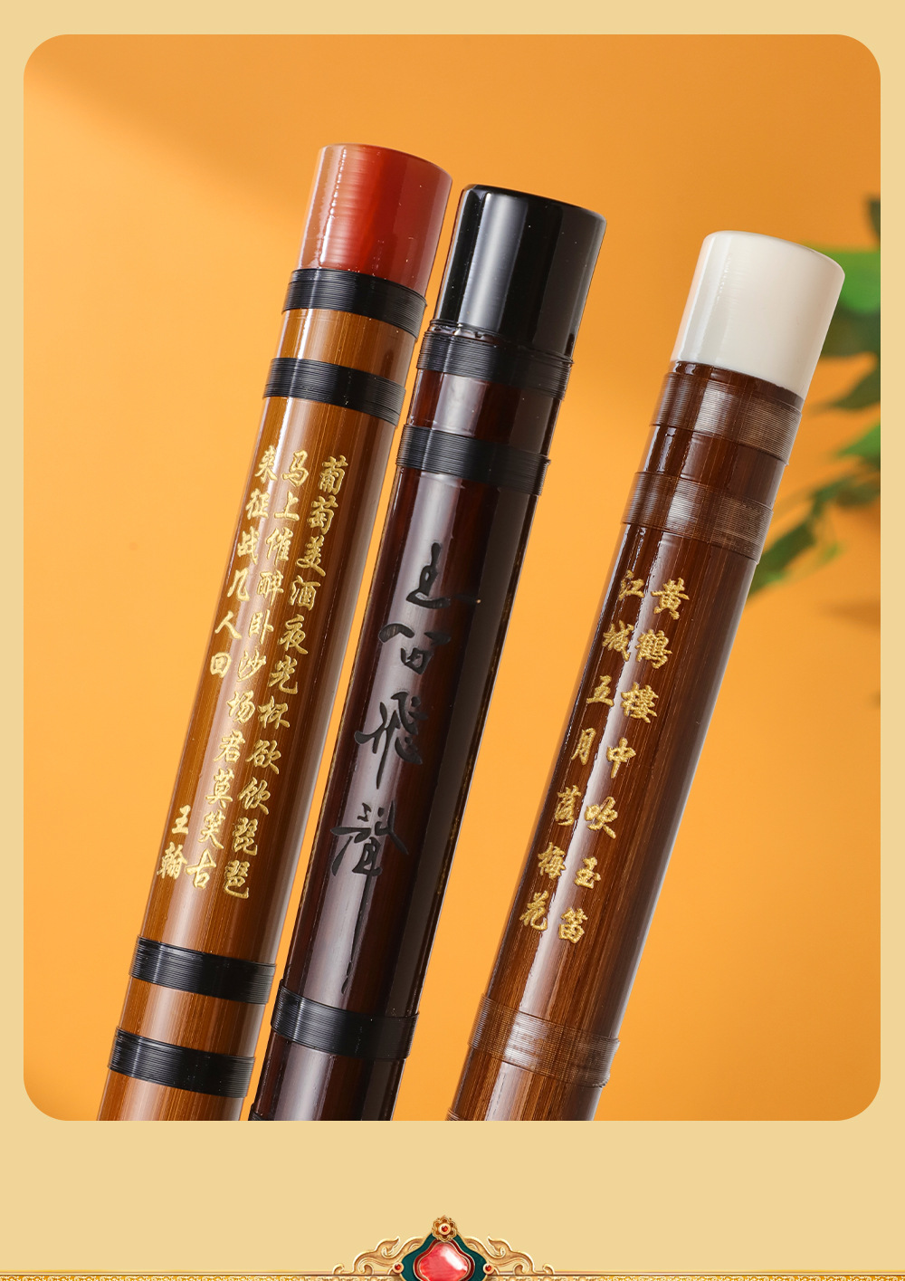 笛子竹笛乐器初学者入门小学生专用儿童苦竹CDEFG调十大考级品牌-阿里巴巴