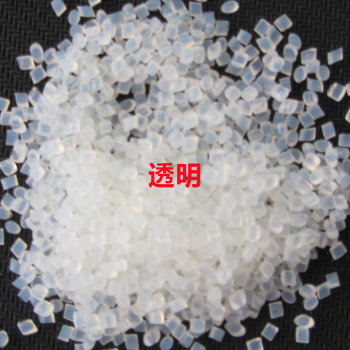 注射级PA6 BS23 BT40Z BZ1 注塑级尼龙 BFZ3 BZ3 BS/2-阿里巴巴