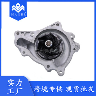 MANER 适用于奥迪大众途锐 汽车水泵 冷却水泵 079121014F-阿里巴巴