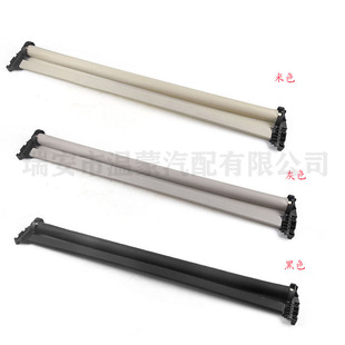 适用宝马X1天窗罩遮阳板 54107391798 54107391797 54107391796-阿里巴巴