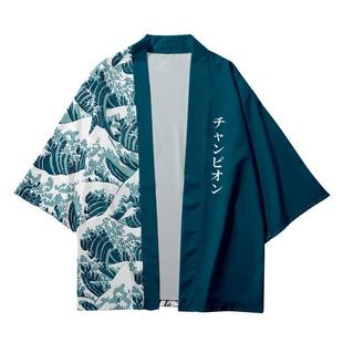 F7951 速卖通款 Traditional Clothing 跨境代发新-阿里巴巴