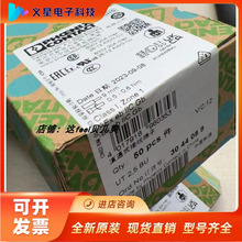 零线端子座-零线端子座批发、促销价格、产地货源 - 阿里巴巴