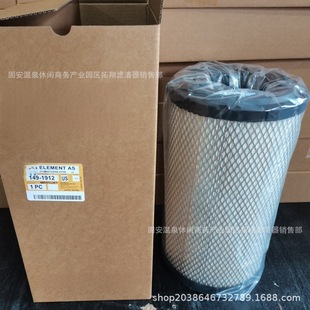 厂家供应149-1912 1491912空气滤芯替代卡特工程机械空气滤清器-阿里巴巴
