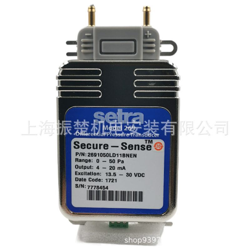 原装Setra西特269系列空气微压差传感器变送器 输出 4-20MA 24VDC-阿里巴巴