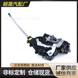 A0997208801 A0997208701适用于2015-2019奔驰GLE级W166车门锁块-阿里巴巴
