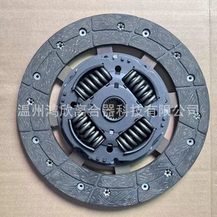 适用福特V362柴油325023010 6C11-7550-EA GK217540EB离合器片-阿里巴巴
