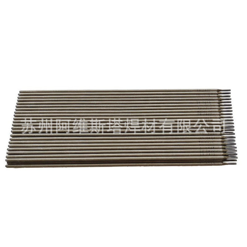 德国卡博合金钢铸铁堆焊焊条CARBOWELD D29-9异种钢镍铁电焊条-阿里巴巴