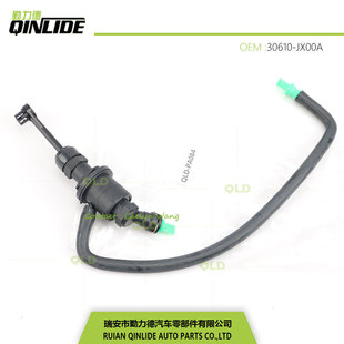 离合器泵离合器总泵汽车配件尼桑骊威NV200 30610-JX00A刹车泵-阿里巴巴