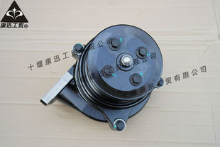 ISZ13 QSZ13发动机水泵4366039 5580047 适用于东风康明斯天龙旗-阿里巴巴