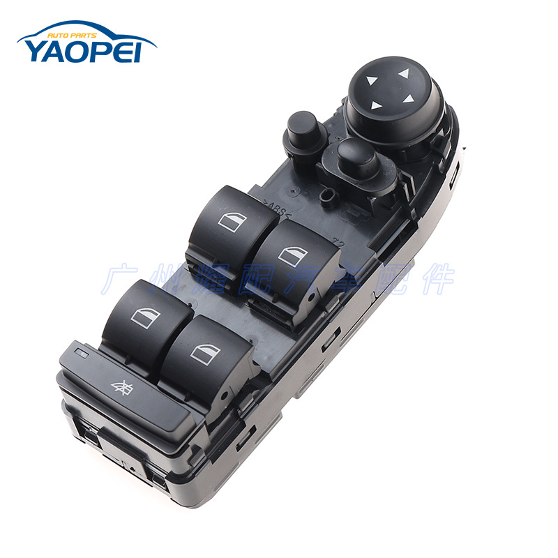 适用2006-14宝马X5E70X6玻璃升降器开关电动车窗开关61319122121-阿里巴巴