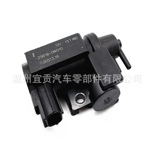 工厂 丰田258190R011, 25819-0W010-阿里巴巴