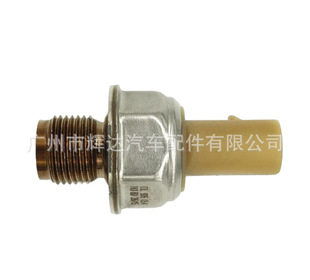适用大众奥迪 燃油压力传感器 03L906054A 85PP26-93 85PP26-03-阿里巴巴