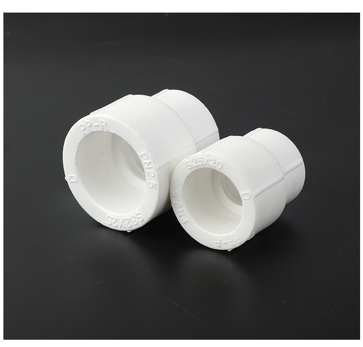 PPR水暖管件配件接头 25变20PPR变径直接 1寸变4分/6分异径大小头-阿里巴巴