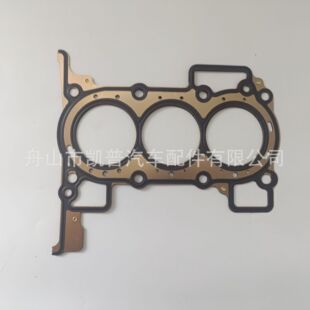 110447527R, 11044-7527R, 10248700 ARA MOTOR 1.0 12V B4D 汽缸-阿里巴巴
