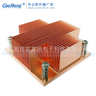 PGA478 BGA479工控电脑cpu散热器 LED 制冷片 芯片紫铜散热片-阿里巴巴