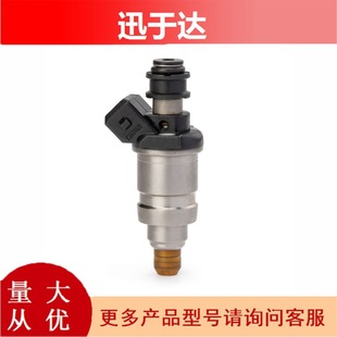 18715T1 805225A1 65L-13761-00-00 适用于雅马哈的喷油嘴 OE-阿里巴巴