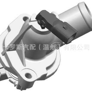 卡罗斯国内市场畅销节温器底座12635761 1338406 LFV-阿里巴巴