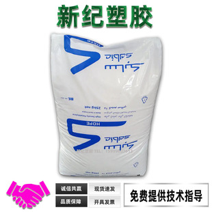 供应HDPE 沙特SABIC F00952 P6006 BM1052 M300054 M40053S CC453-阿里巴巴