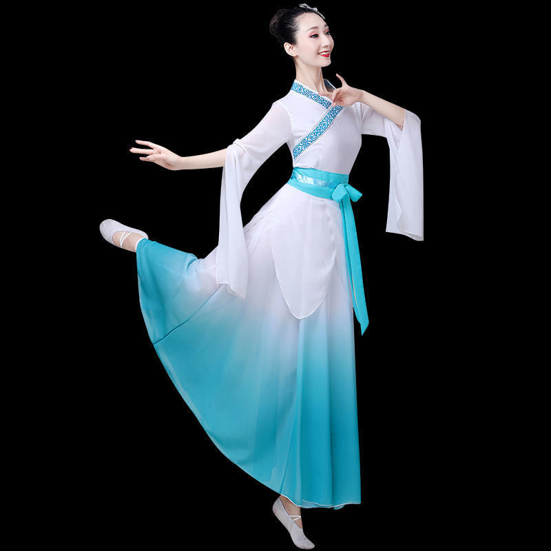 Classical dance dress elegant elegant dance dress national Fan Dance ...