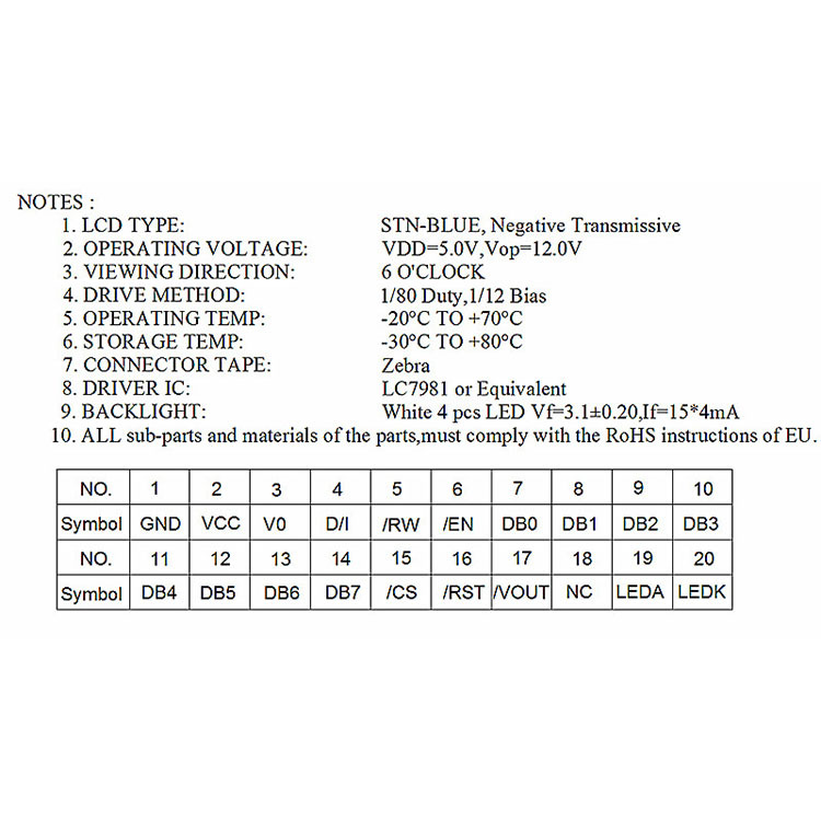 16080图形点阵LCD液晶屏160*80显示模组IC/RA6963液晶显示屏模块-阿里巴巴