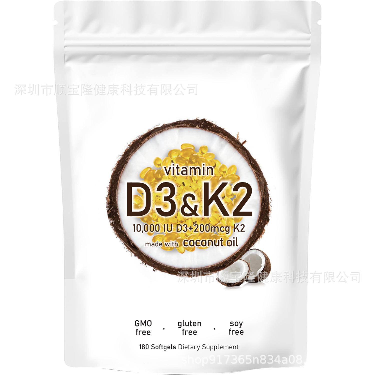 TK hot -selling vitamin D3+K2 Vitamin D3 K2 SUPPLEMENT SOFTGEL 180 ...