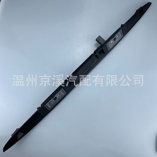 51137170676 适用于BMW X5 E53 2001-2006 尾门开关-阿里巴巴